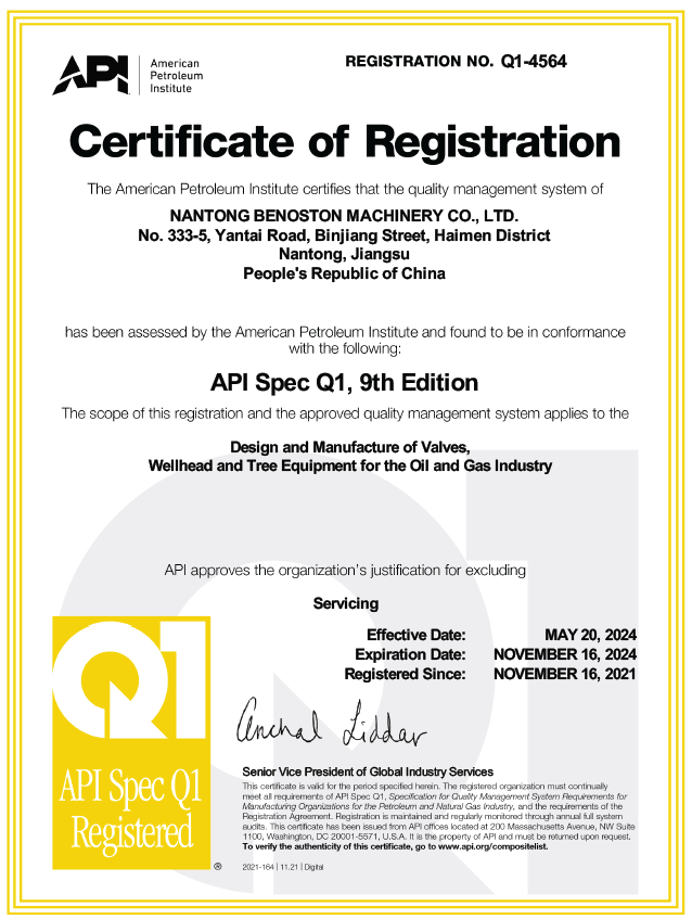 API Q1_Certificates_BenoSton Machinery Co., Ltd.